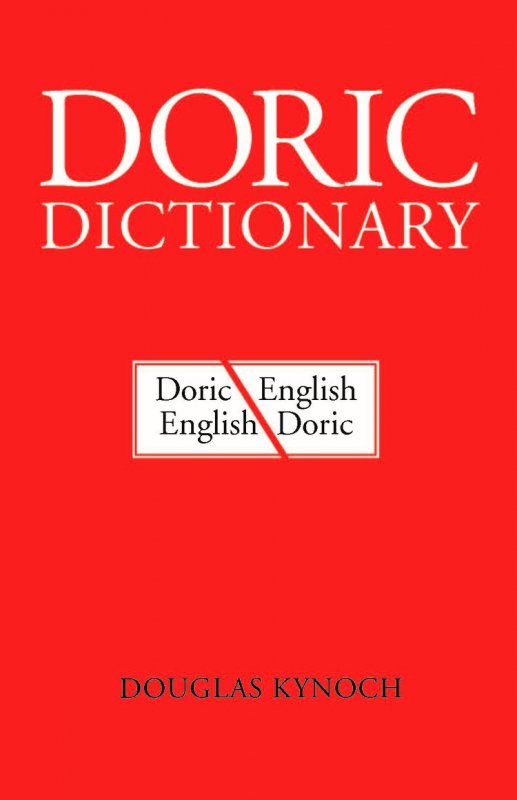 Doric Dictionary